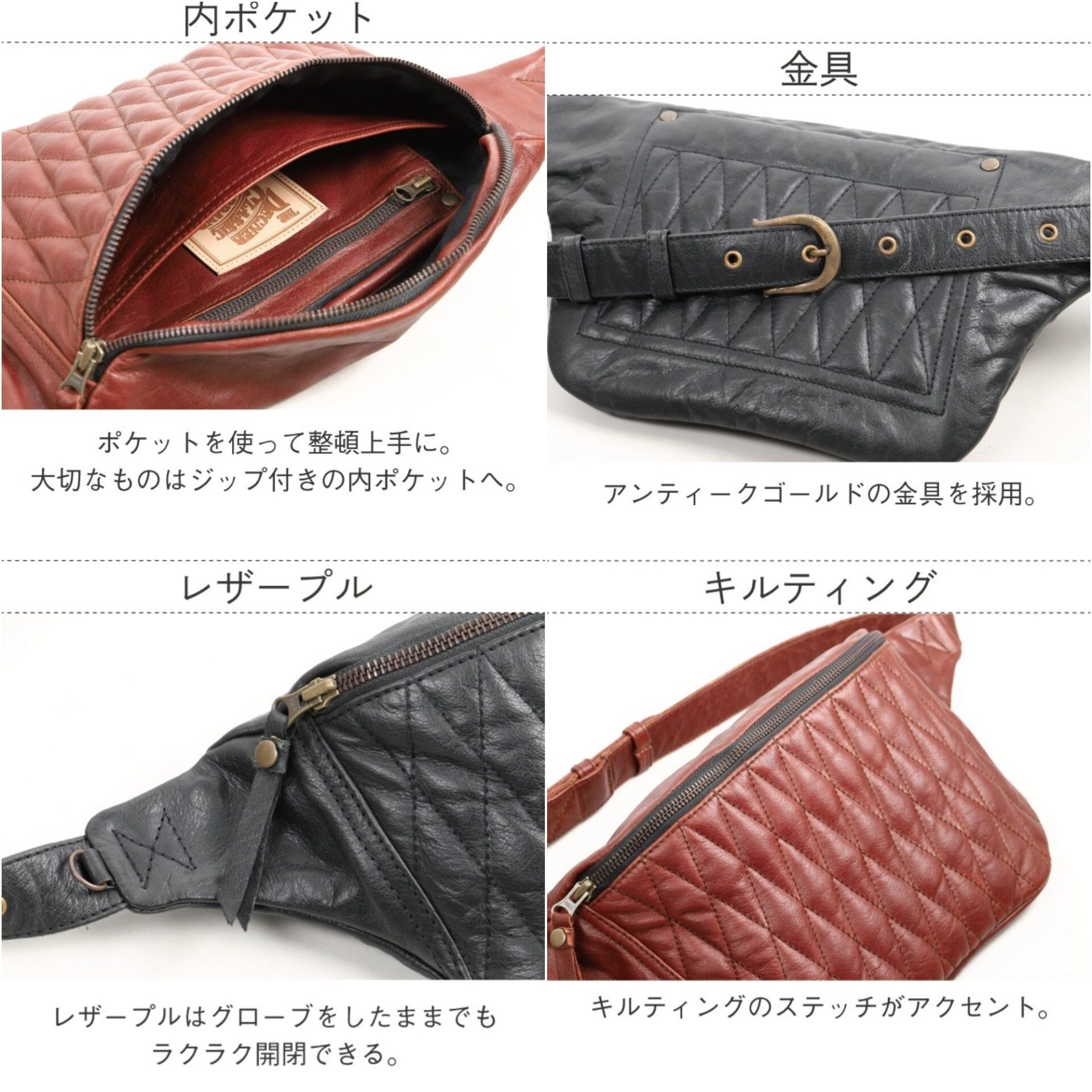 DEGNER W-94A 皮革菱格斜背包 (菱格紋 牛皮 黑色 紅色 – 趴趴騎士生活館=網路商店