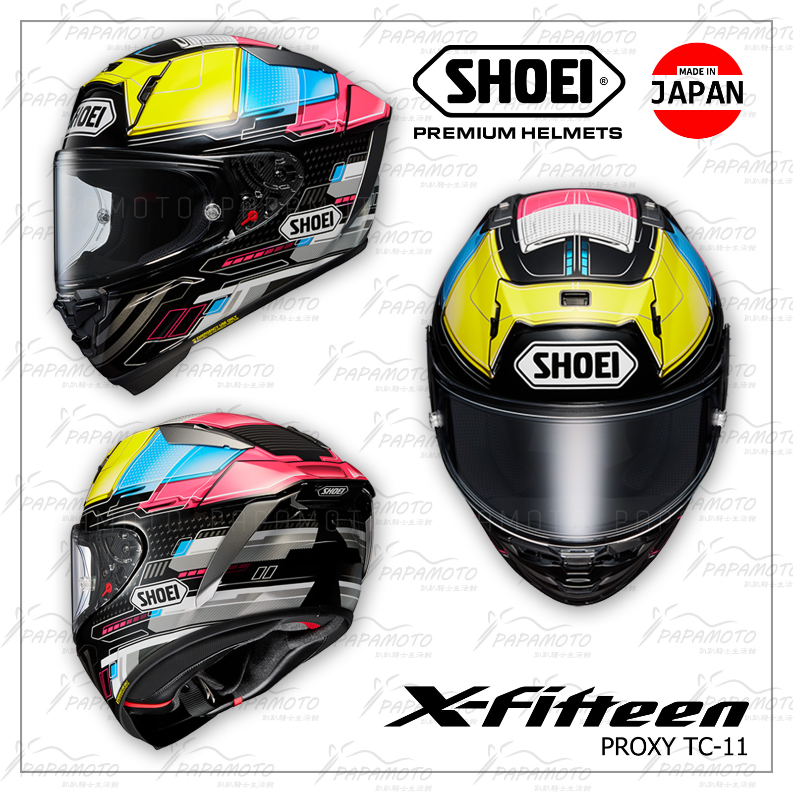 SHOEI X15 PROXY TC-11 – 趴趴騎士生活館=網路商店