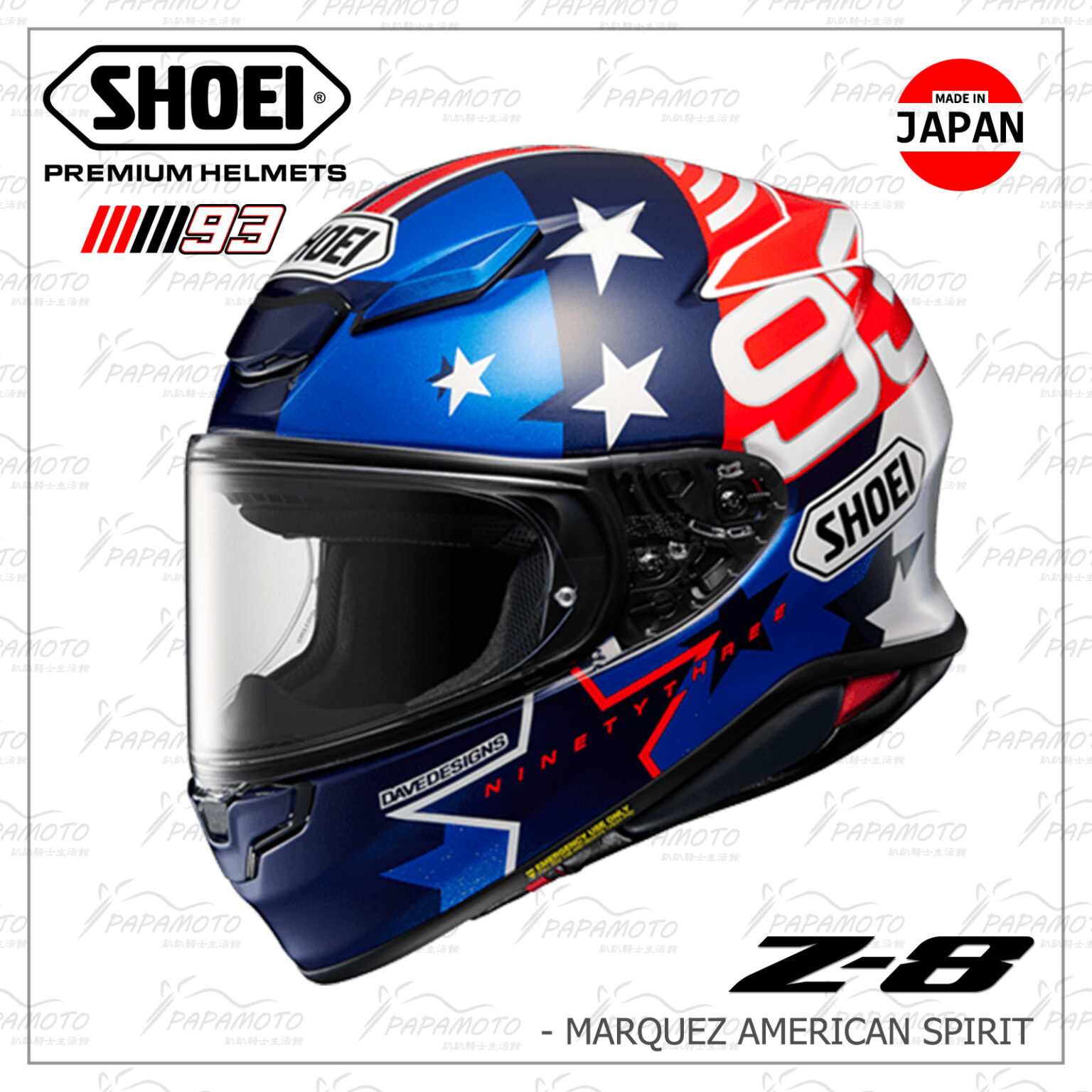 SHOEI Z8 MARQUEZ AMERICAN SPIRIT TC-10 美國站 – 趴趴騎士生活館=網路商店