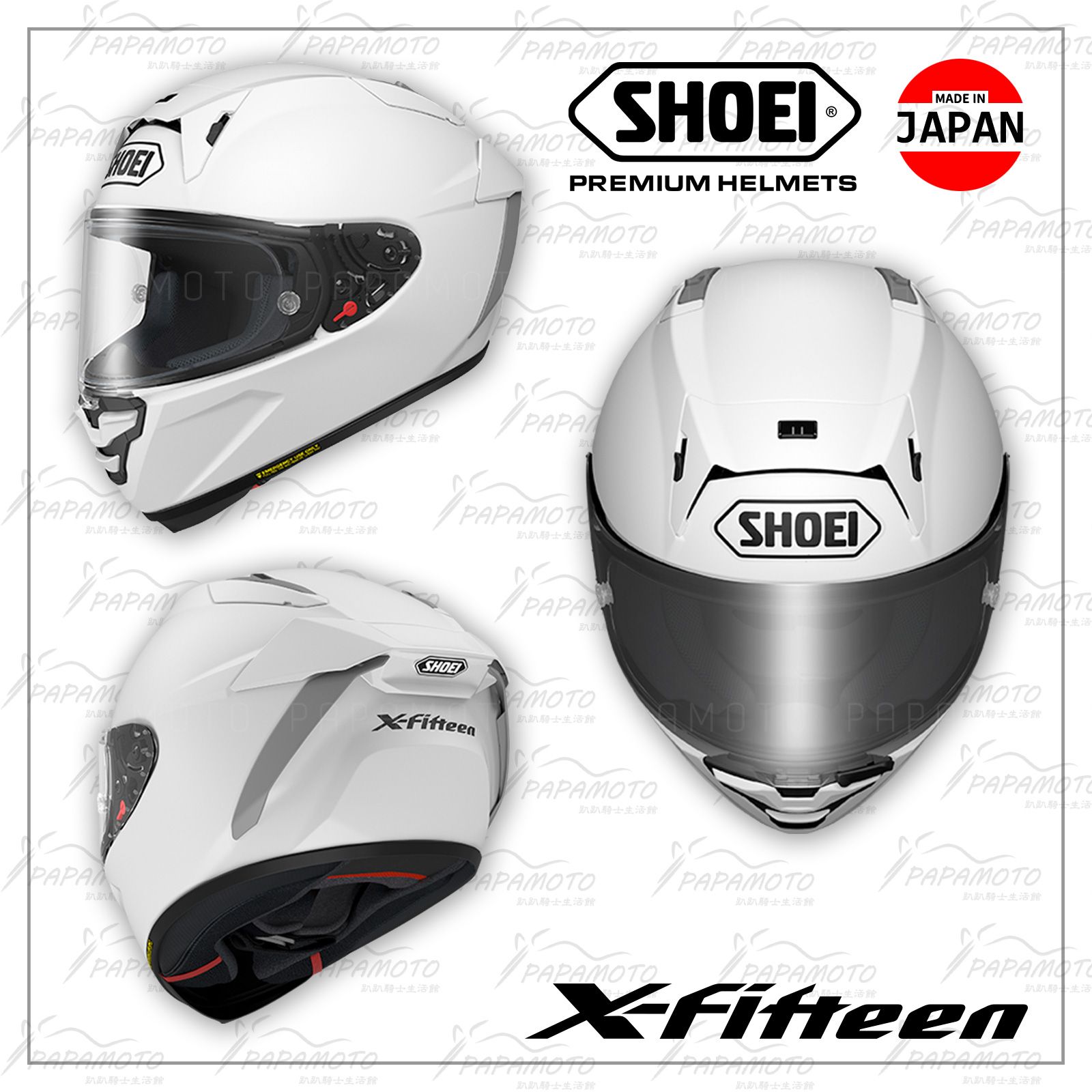 SHOEI X15 白 – 趴趴騎士生活館=網路商店