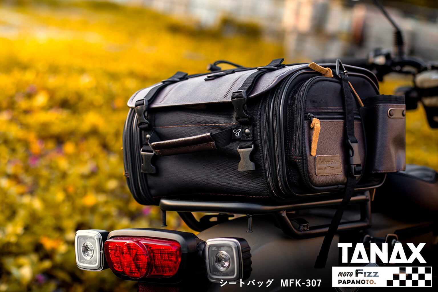 TANAX motoFizz MFK-307 Mini Field 後座包 EX – 復古款 27L – 趴趴騎士生活館=網路商店