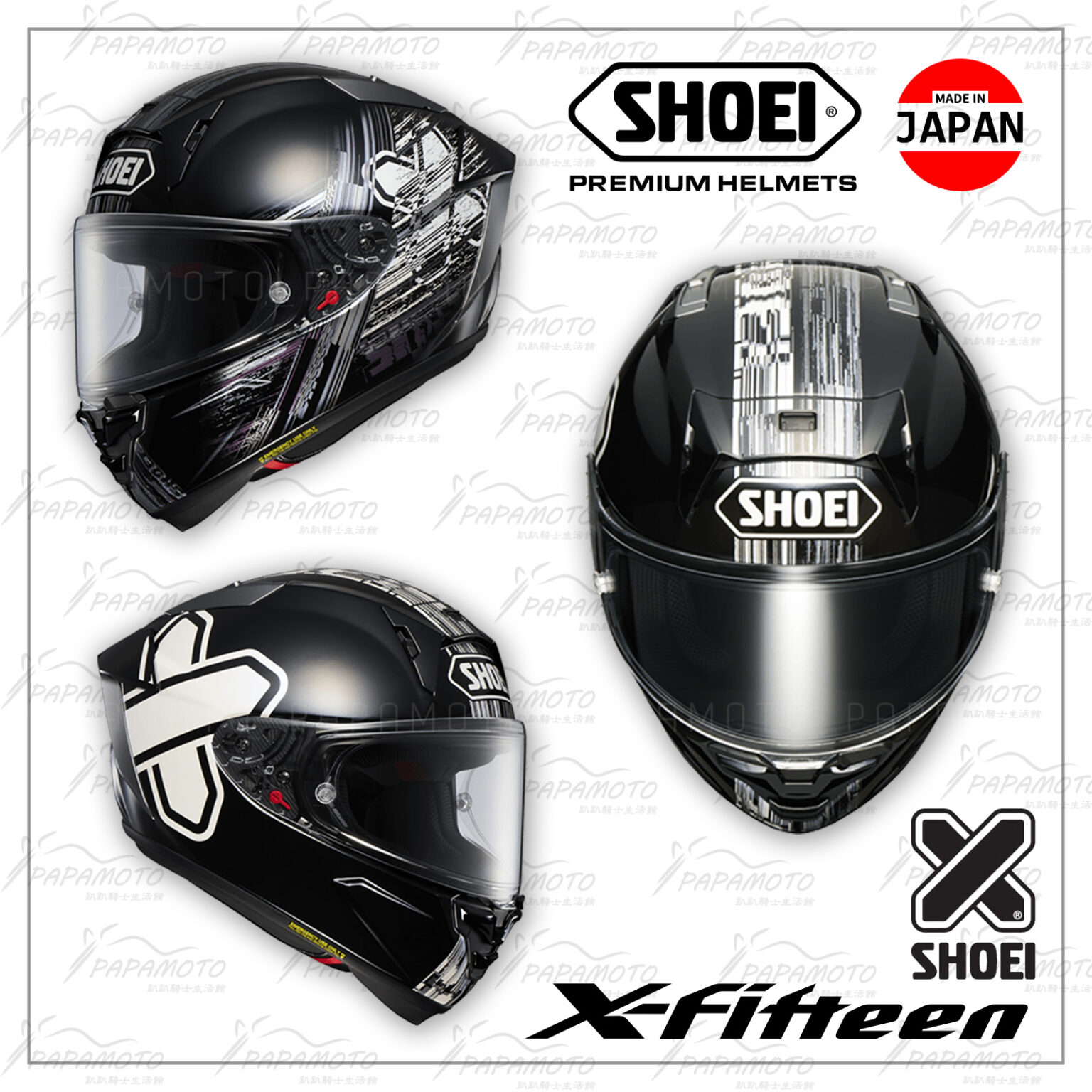 SHOEI X15 CROSS LOGO TC-5 – 趴趴騎士生活館=網路商店