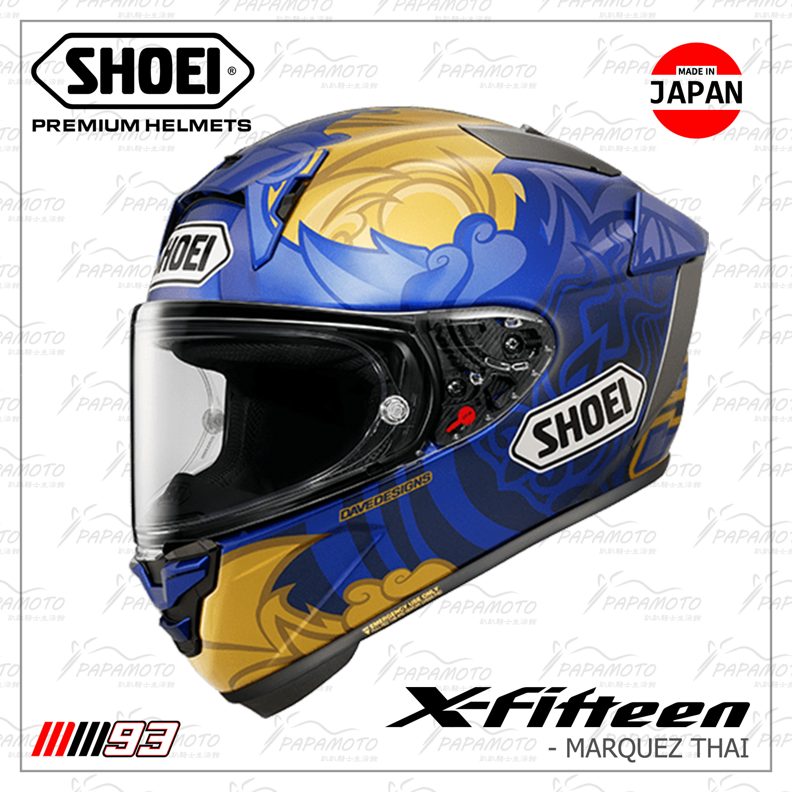 SHOEI X15 Marquez THAI 泰國站 – 趴趴騎士生活館=網路商店
