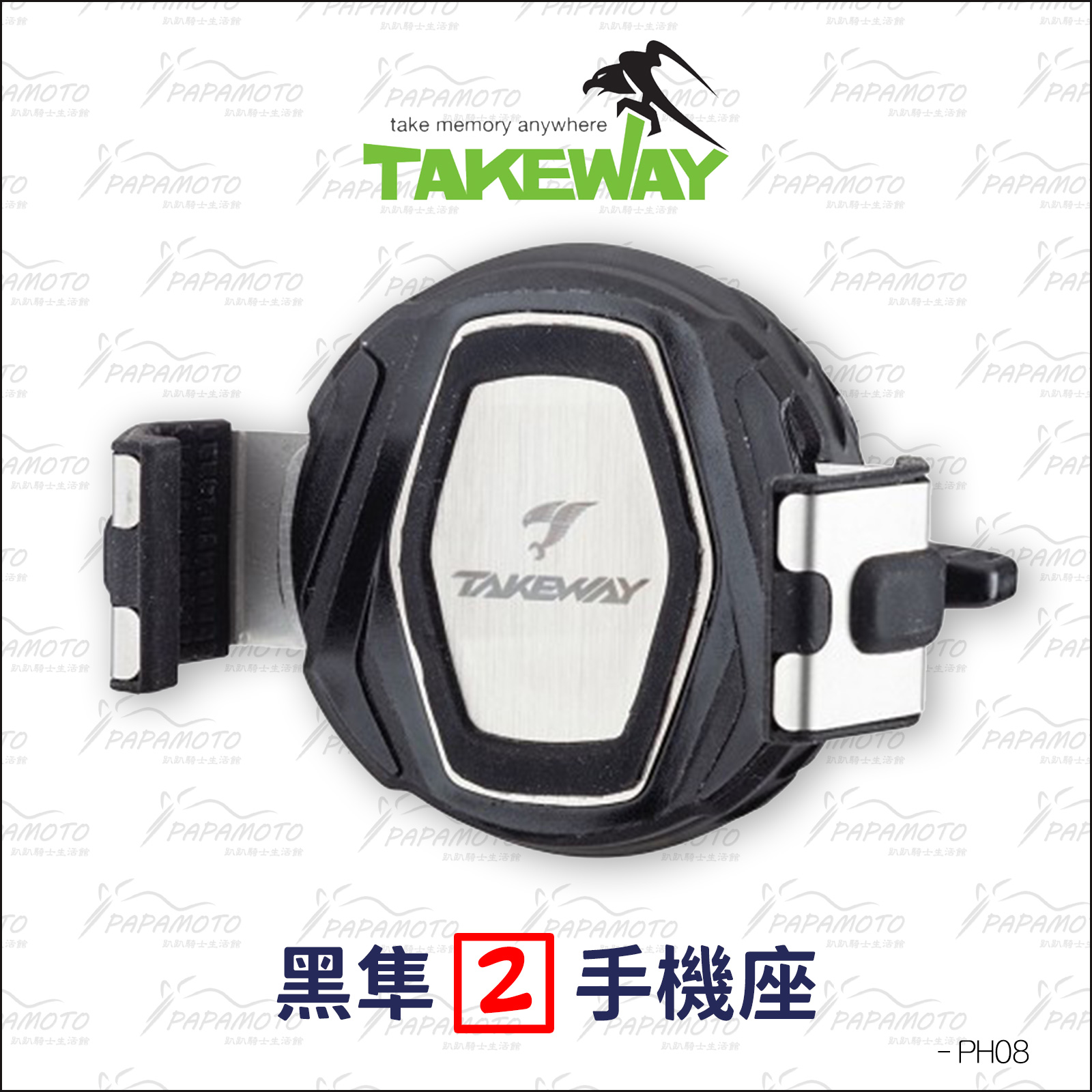 TakeWay 黑隼 2代手機座 – 雙磁浮減振 – 趴趴騎士生活館=網路商店